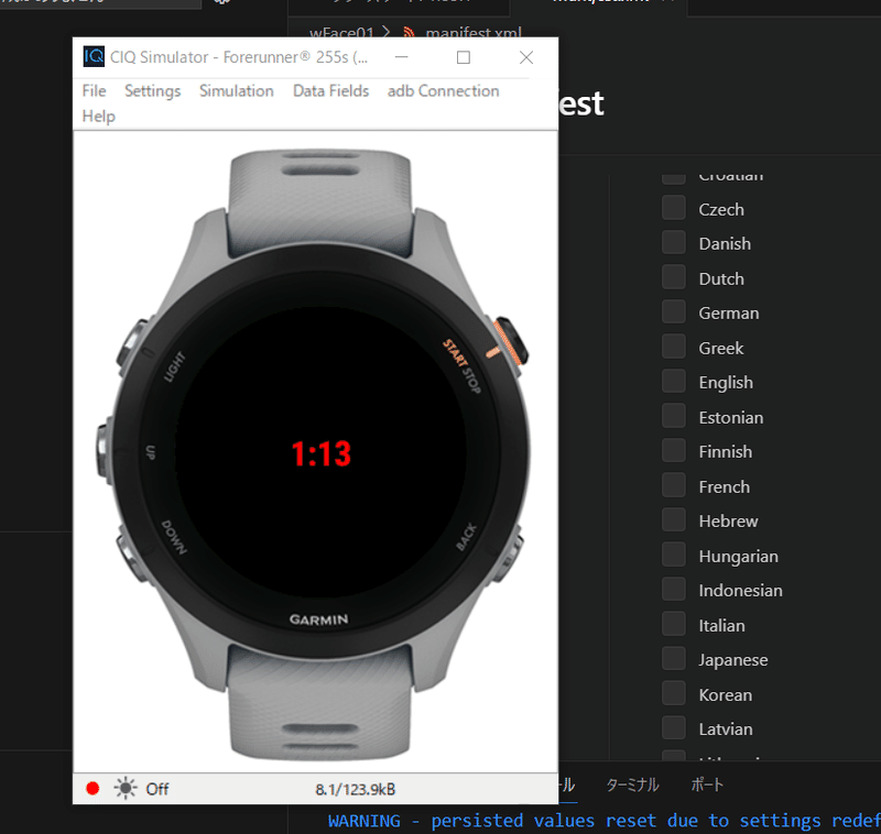 その1 開発環境をインストール｜kan2525
