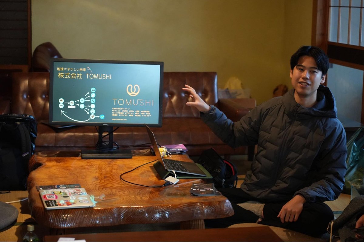 秋田発の“カブトムシ”スタートアップ「TOMUSHI」、創業の地へ｜GOB(株)｜起業家の世界観に投資する