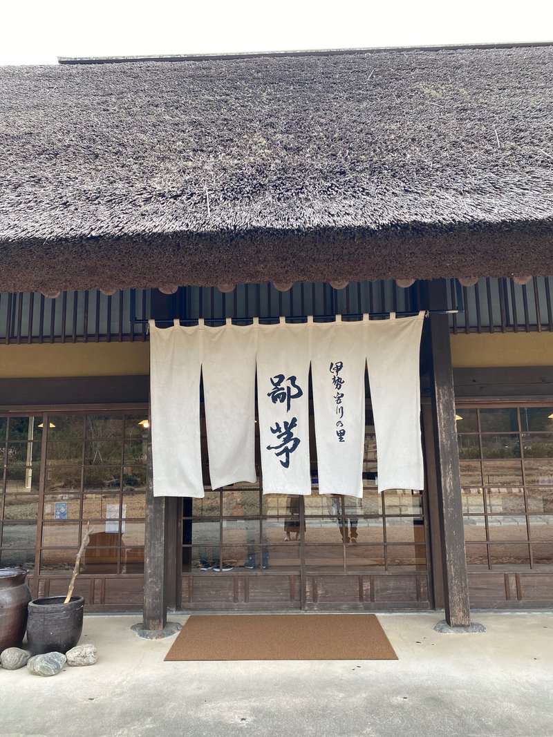 伊勢・食事｜Akemi