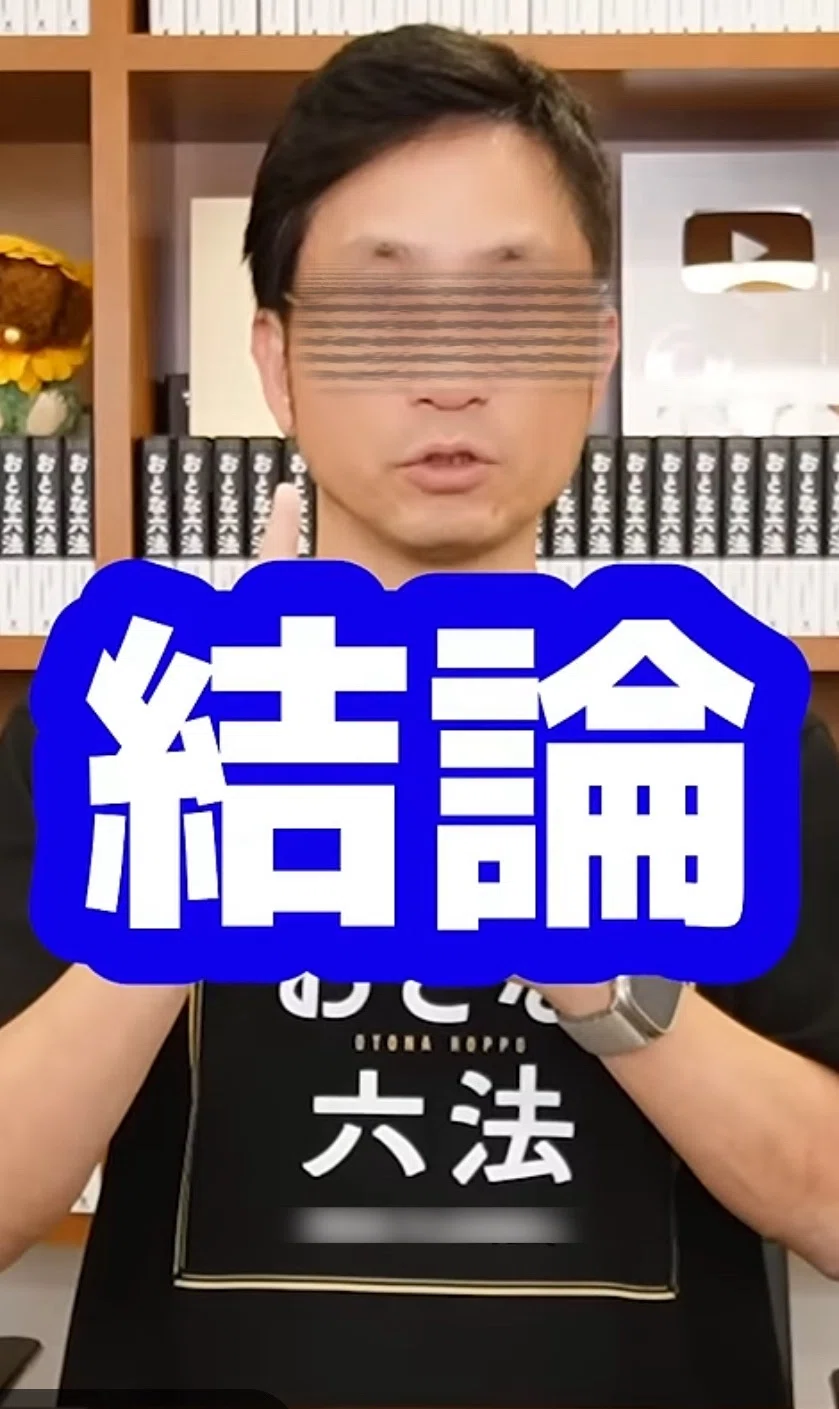 Q：【IIDX】手首皿運指でも皿譜面って戦えるの？｜yuht