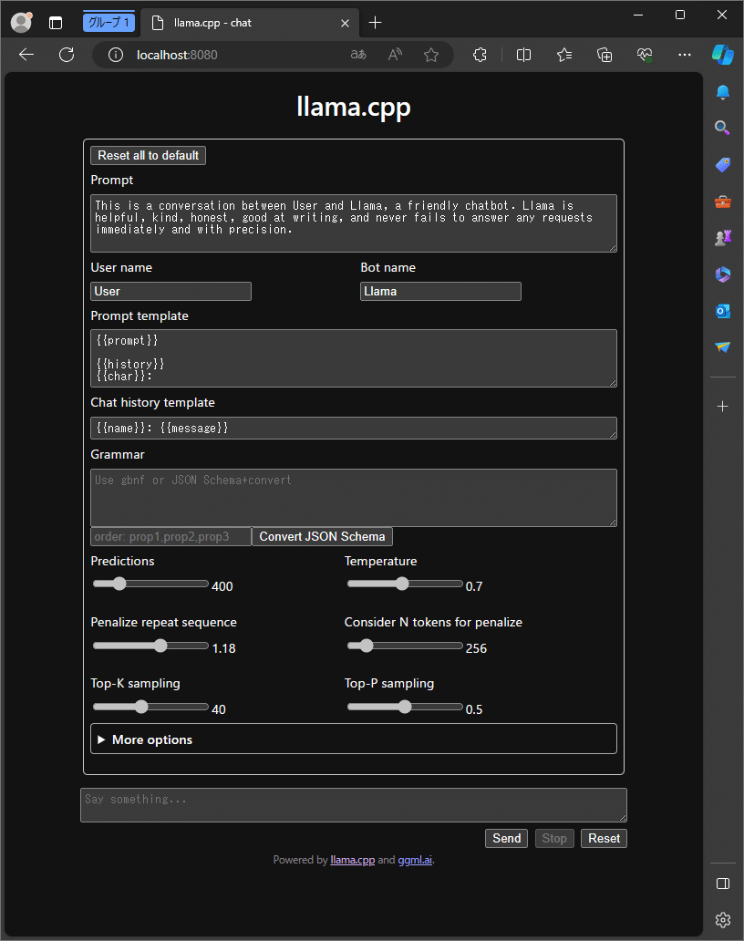 llama.cppのサーバはUIが用意されていたの知ってた？｜e