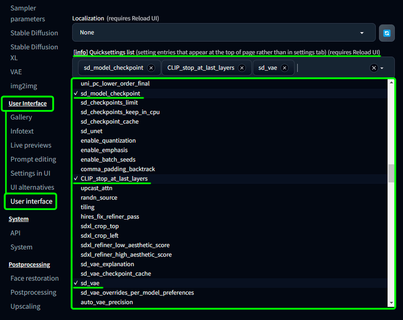 AUTOMATIC1111 Ver1.7.0の個人設定｜はかな鳥