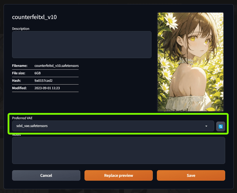 AUTOMATIC1111 Ver1.7.0の個人設定｜はかな鳥