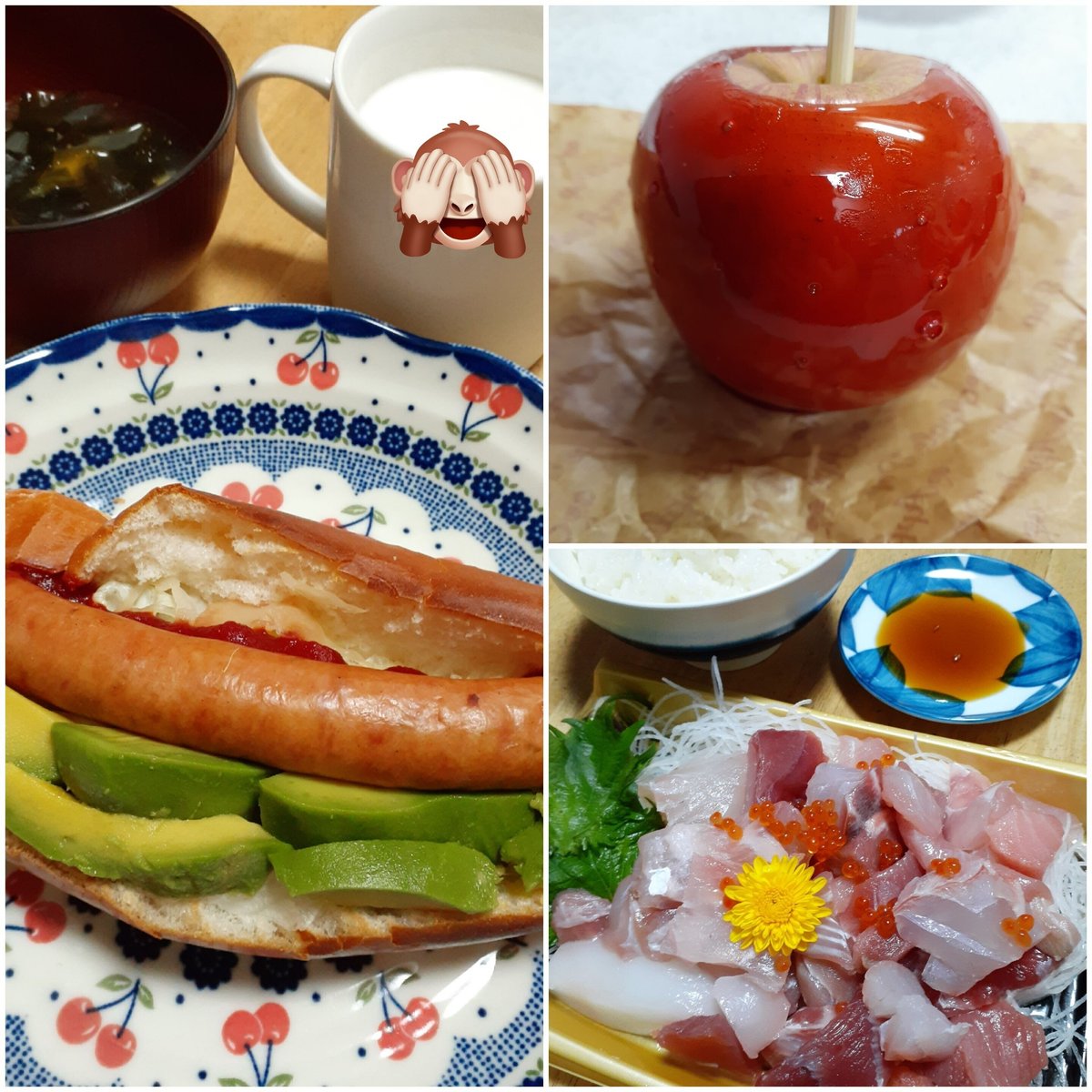 『アボカドドッグ🥑&🌭』(塩分1.5g)｜guttyo