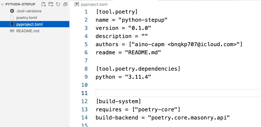 asdfとPoetryを使ったPython仮想環境の構築｜Non