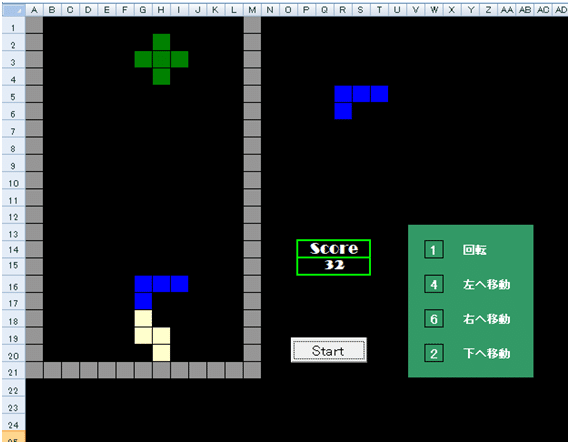 エクセルで作るテトリス（Tetris made with excel）｜moka