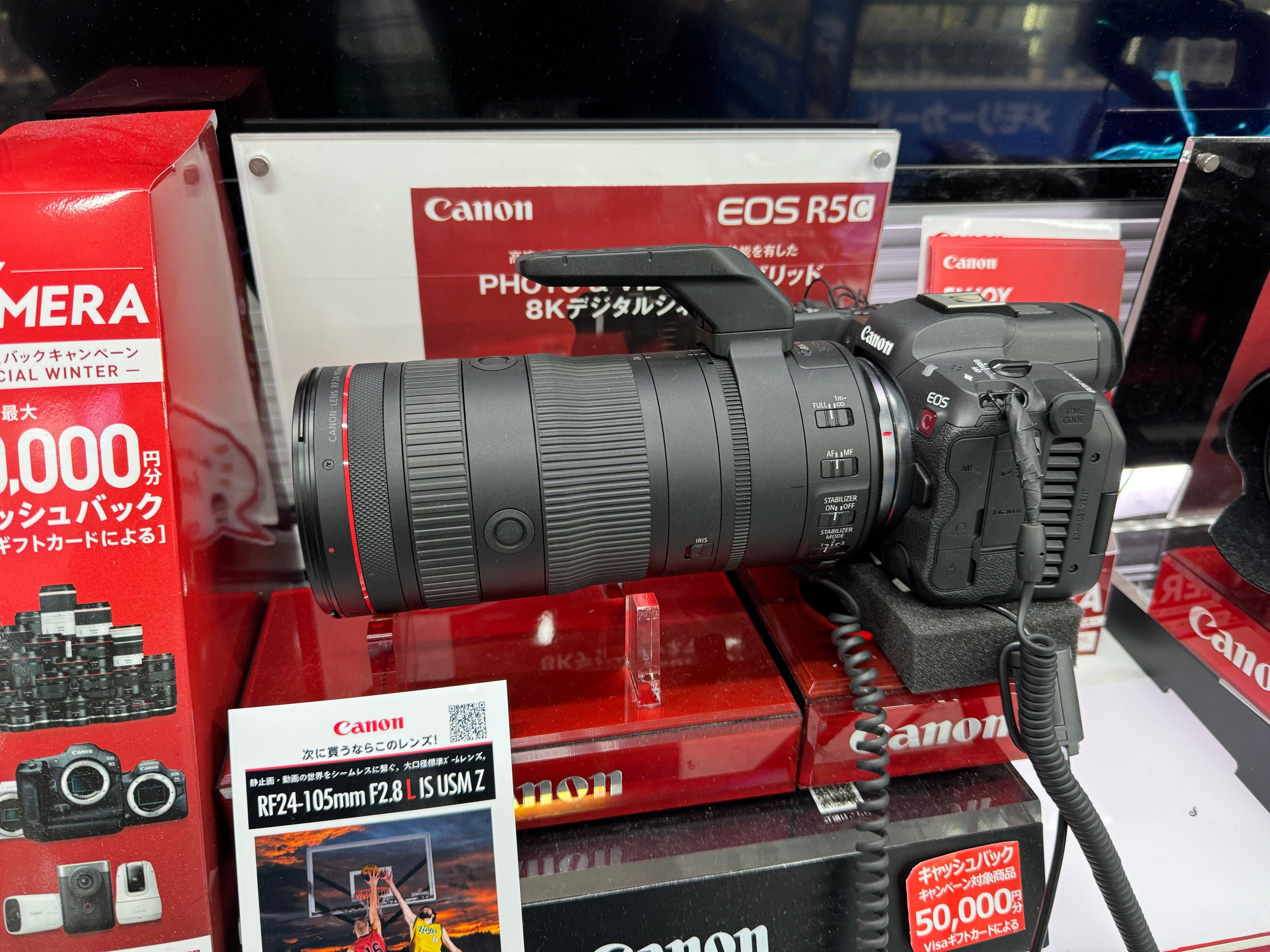 RF24-105mm F2.8 L IS USM Z|タカシ RF24-105mm F2.8 L IS USM Z|タカシ