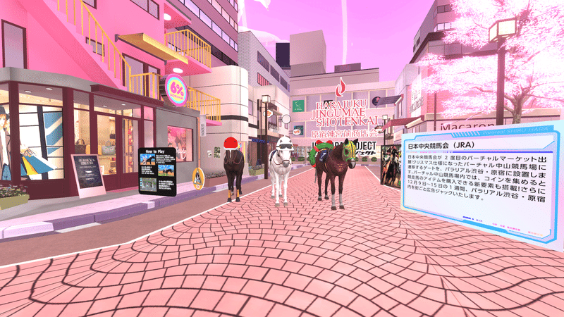 【感想まとめ】あっという間だったな…[バーチャルマーケット2023Winter]｜Nia