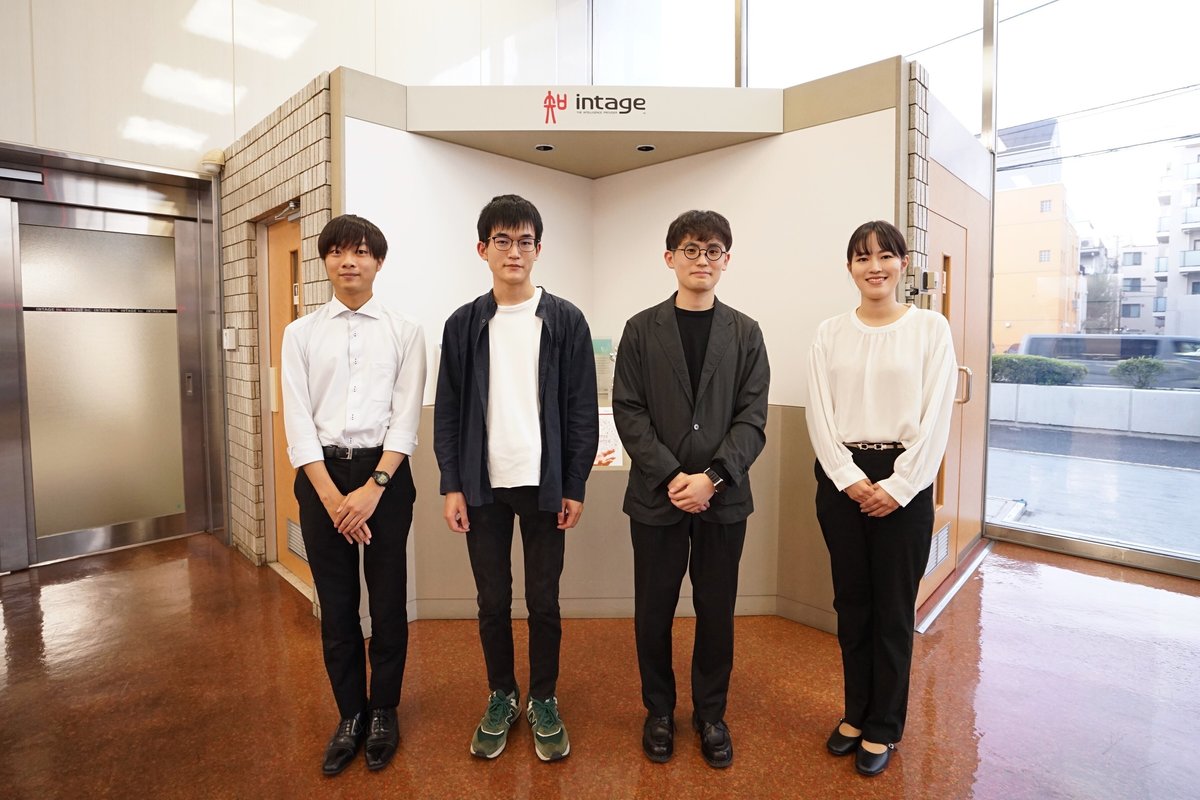 【先輩インタビューVol.6】株式会社インテージテクノスフィア 野上 和希さん（2018年卒）｜埼玉大学キャリアセンター SU Career Buddy