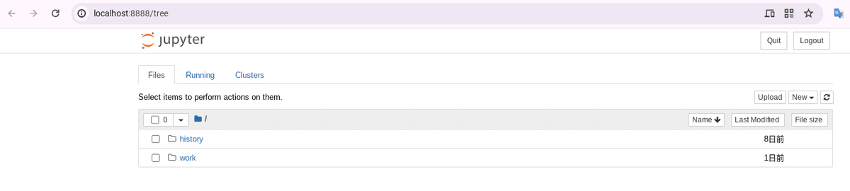 Chrome OS Flexを日常で使う（10）Jupyter（Python）編｜鳴沢