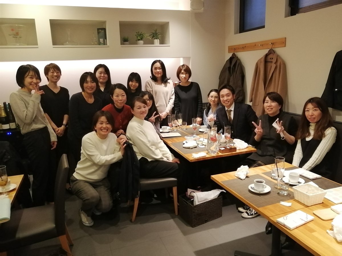 久しぶりの忘年会｜tsuboi_ap