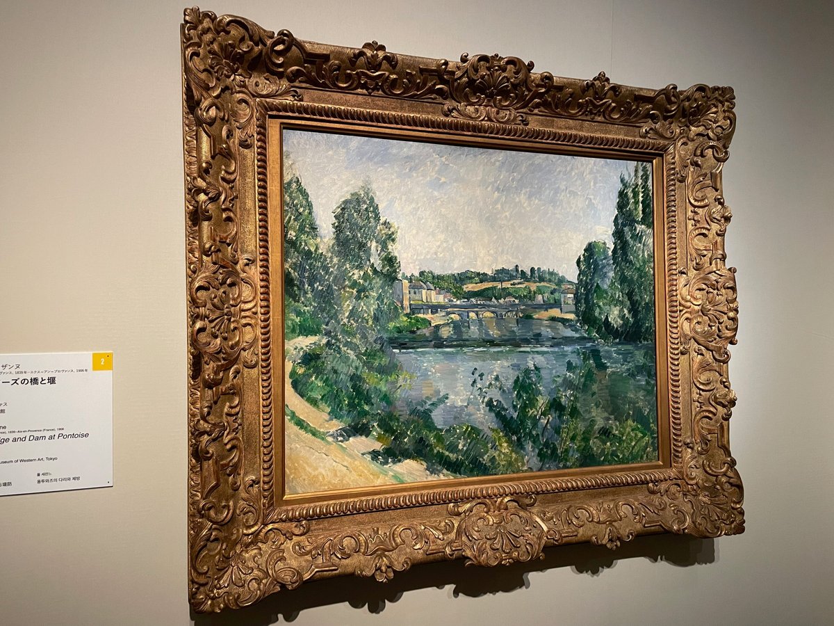 「キュビスム展」を見てわかるキュビスムって何?!!10分で解説｜prism777