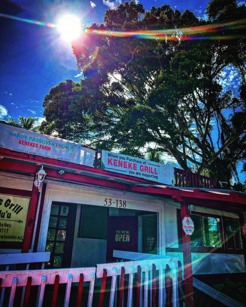 2023年、Hawai‘i 長期滞在 ： 11 🍽 Keneke’s Punaluu ケネケス｜Hawai‘i Mahalo