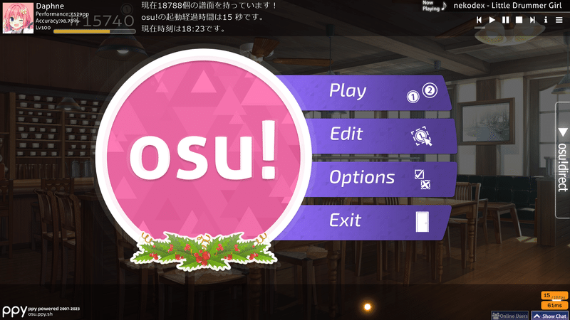 osu!lazerのススメ｜Daphne