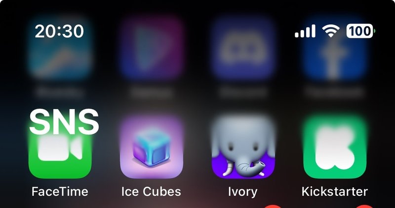 Progressive blur効果を用いたUI表現｜usagimaru