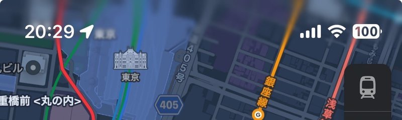 Progressive blur効果を用いたUI表現｜usagimaru