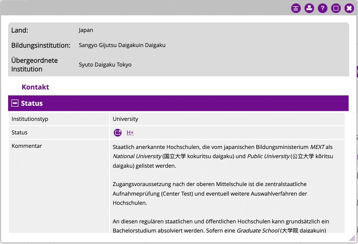 AIIT を卒業した後、ベルリンでエンジニアをしています｜watsuyo_2