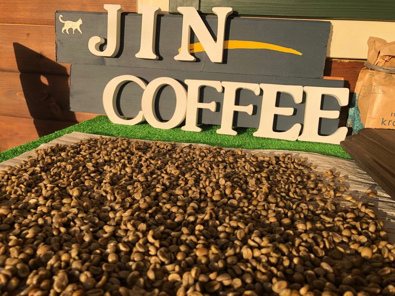 Jin Coffee のこだわり！｜Jin Coffee こだわりの自家焙煎