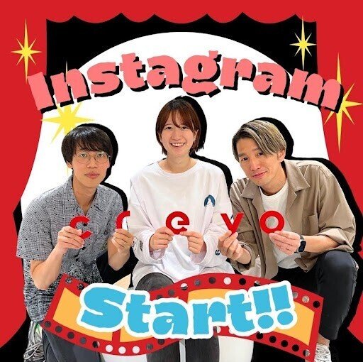 代表交代、オフィス移転…変化と挑戦の2023年を振り返る｜Crevo株式会社（クレボ）