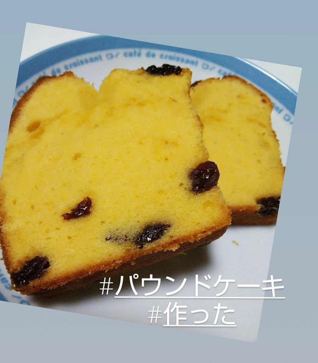 名前のないお料理はだいたい美味しい。｜nothihodo/作菓