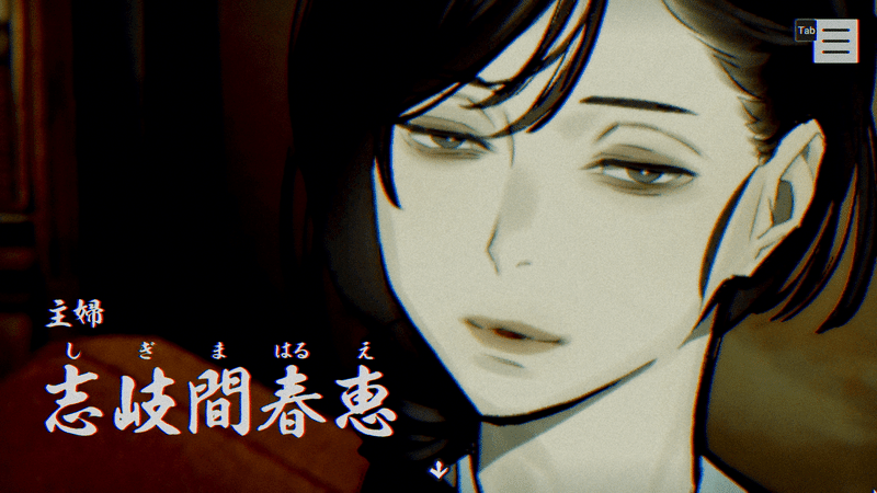 私家版ゲームオブザイヤー2023｜NeverAwakeMan