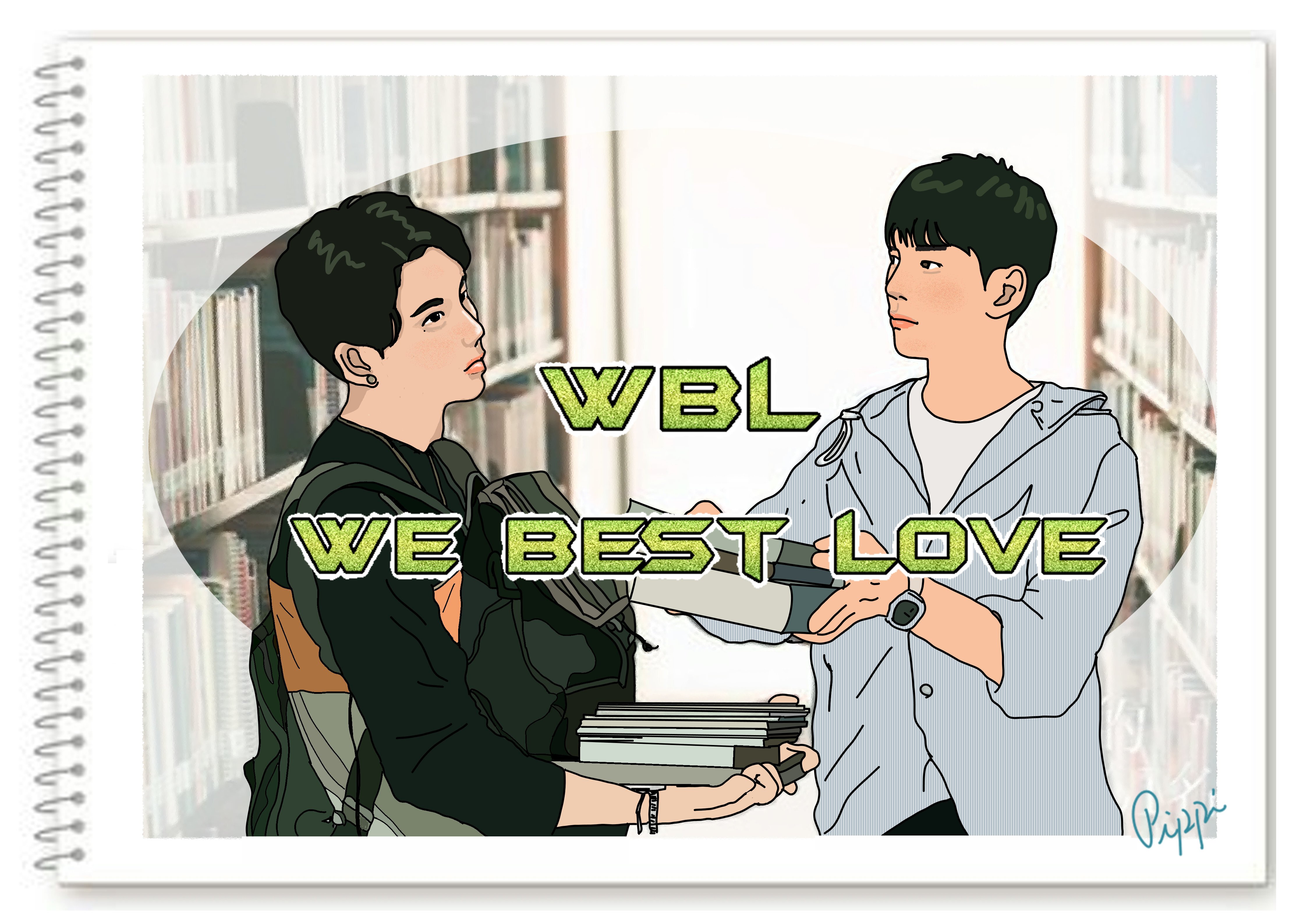 WBL SAM ☆ YU｜ピッピ