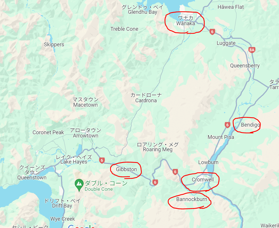 ワイナリー訪問記🍷Newzealand編18：KINROSS キンロス （セントラル・オタゴ）｜Akko_winelover