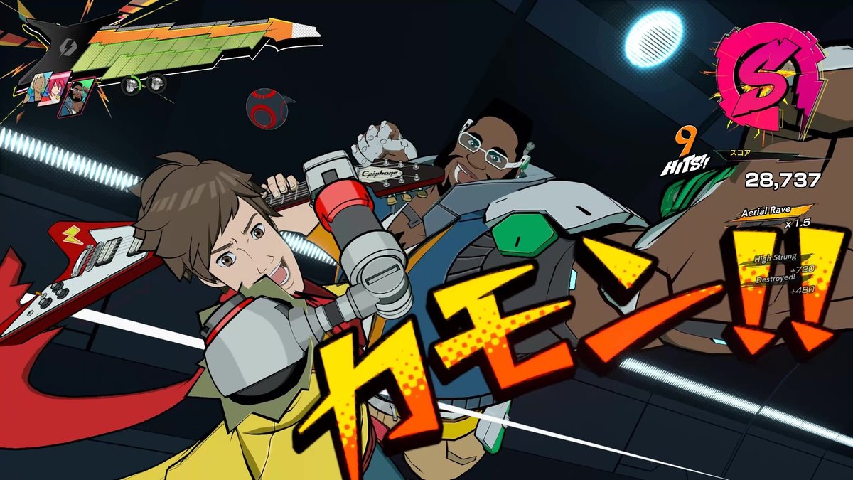 私家版ゲームオブザイヤー2023｜NeverAwakeMan