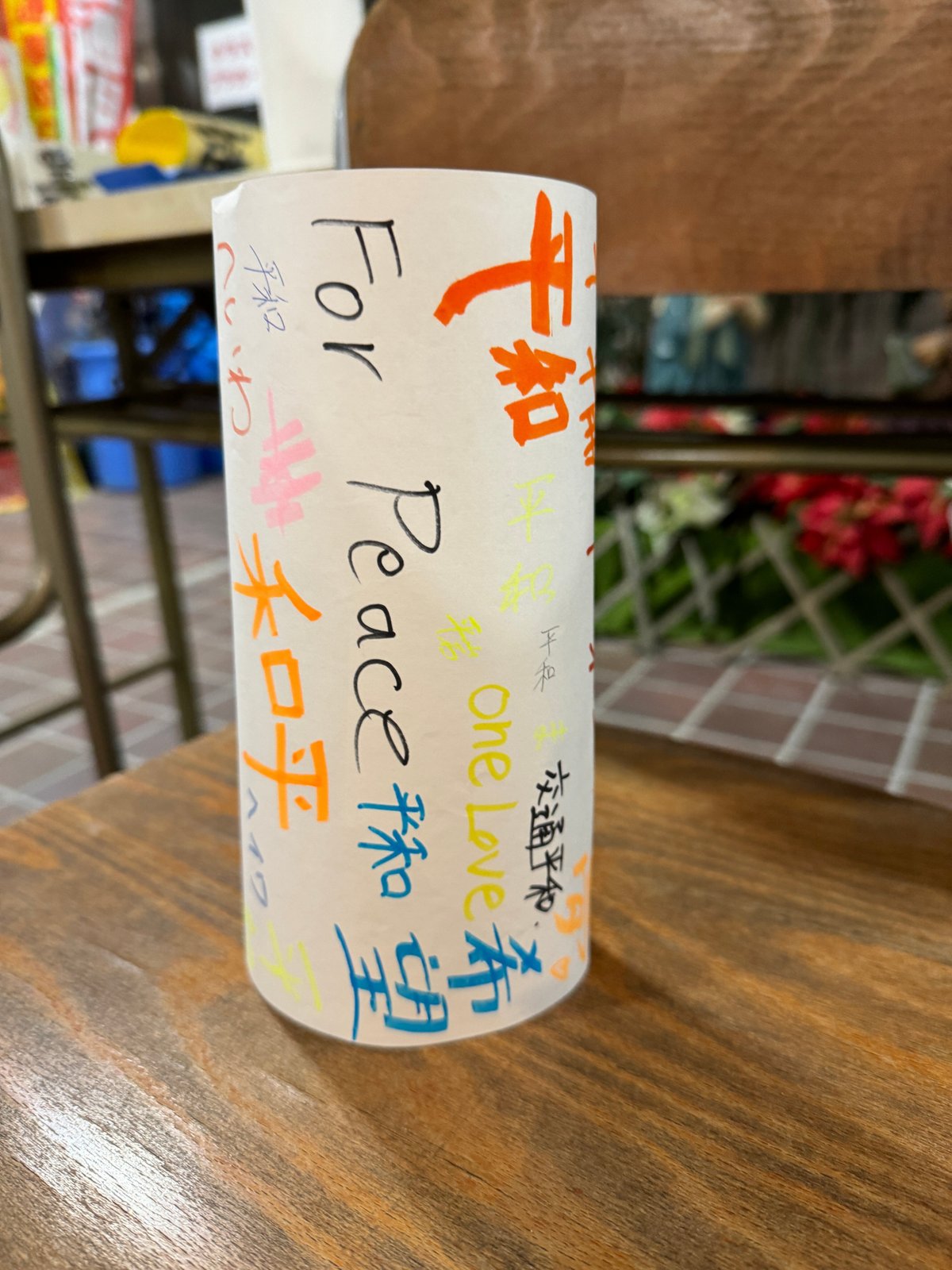 静岡サレジオ・クリスマスプロジェクションマッピングを開催しました！Vol.2｜吉川 牧人（Makito Kikkawa）/高校教員_世界史_ICT_探究_グローバル