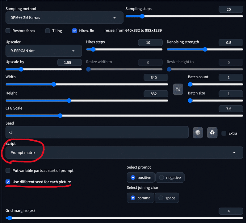Stable Diffusionのprompt matrixの早見表とオムネプロンプトの検証（プロンプトあり）｜AIイラスト研究室