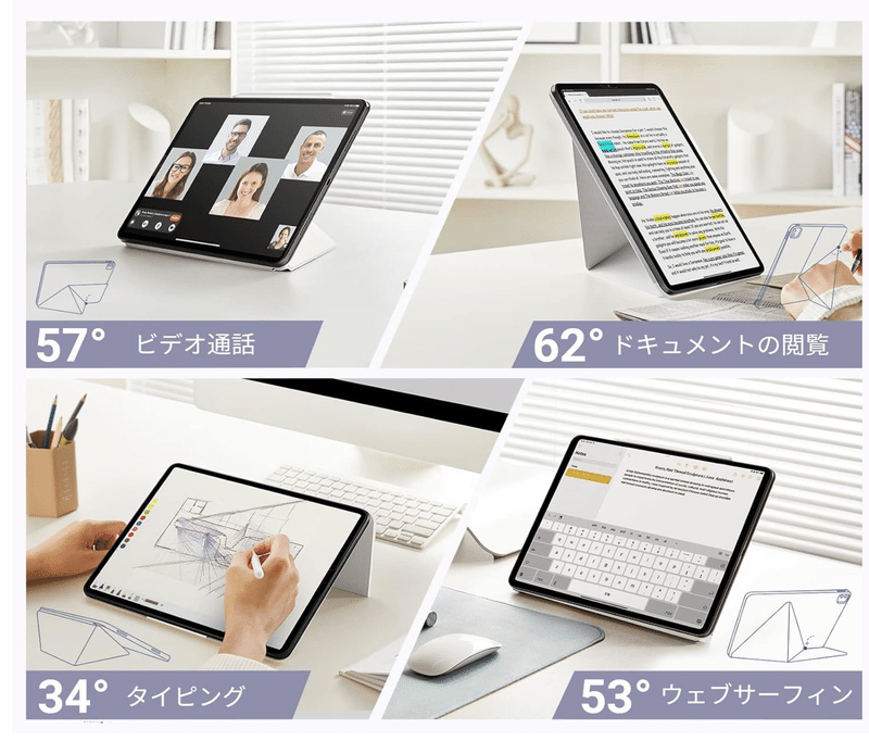 Apple pencilを使う時の傾き角度｜SENNEKO@マイクラウド