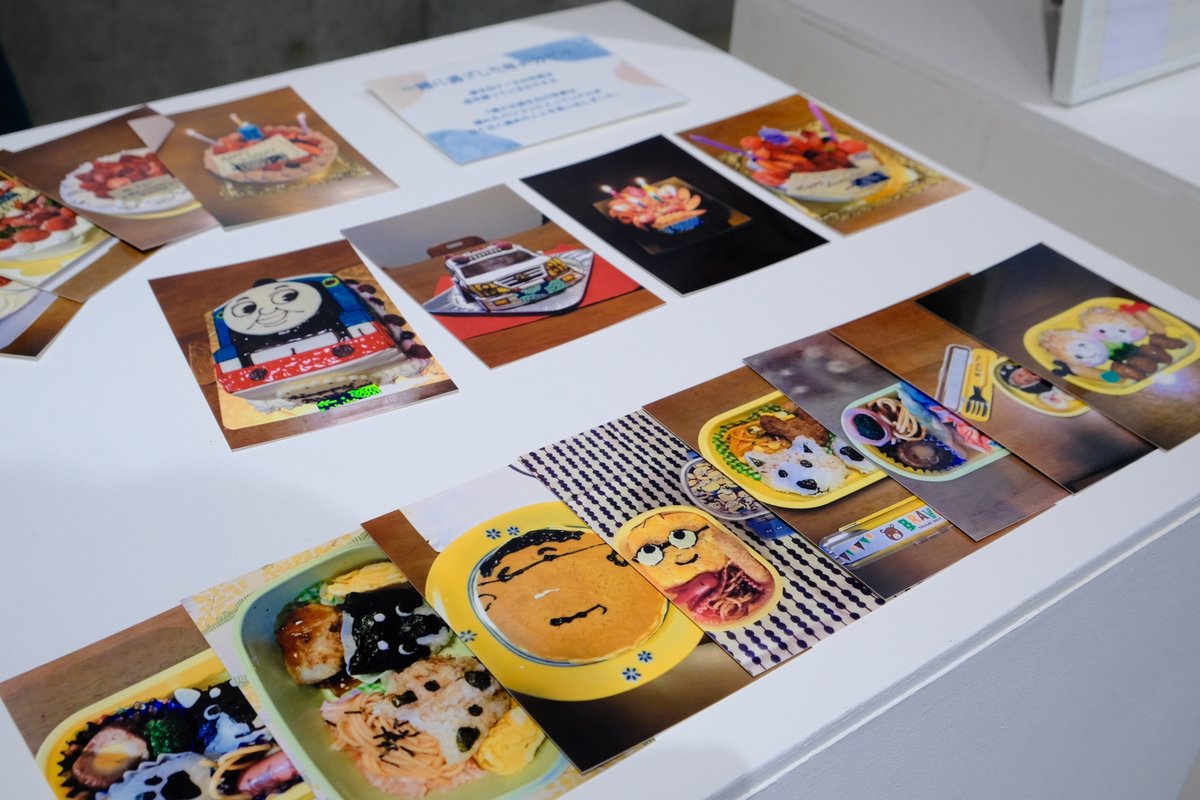 里親子と地域のつながりについて考える「365日のさとおやこ〜あおぞらマーケット〜」開催レポート【前編】｜世田谷の里親相談室 SETA-OYA