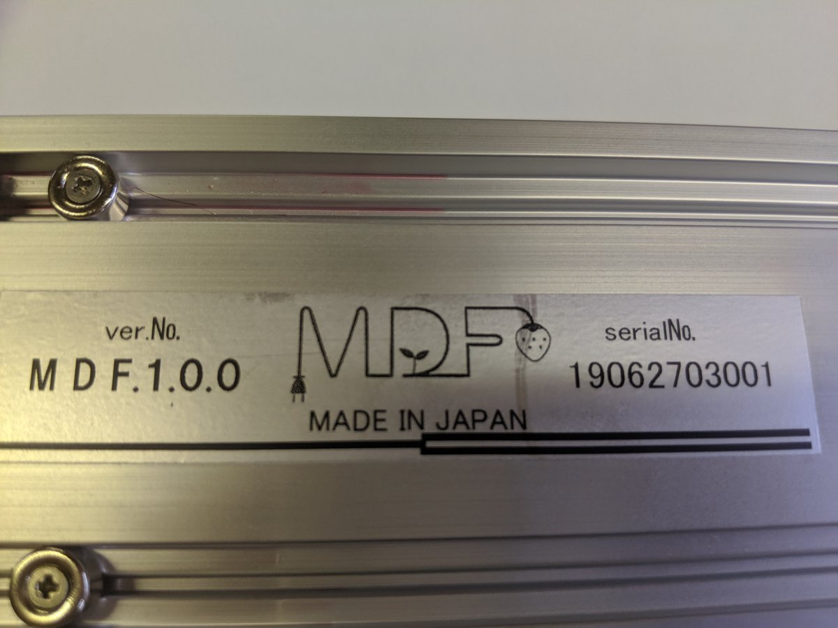 植物栽培の光源を確認するのは「μmol」｜松田祐樹＠MD-Farm