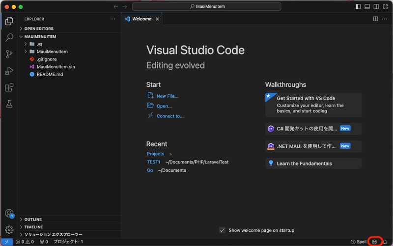 [macOS] VSCodeで既存の.NET MAUIアプリをデバッグ実行する｜usa_33_pyon