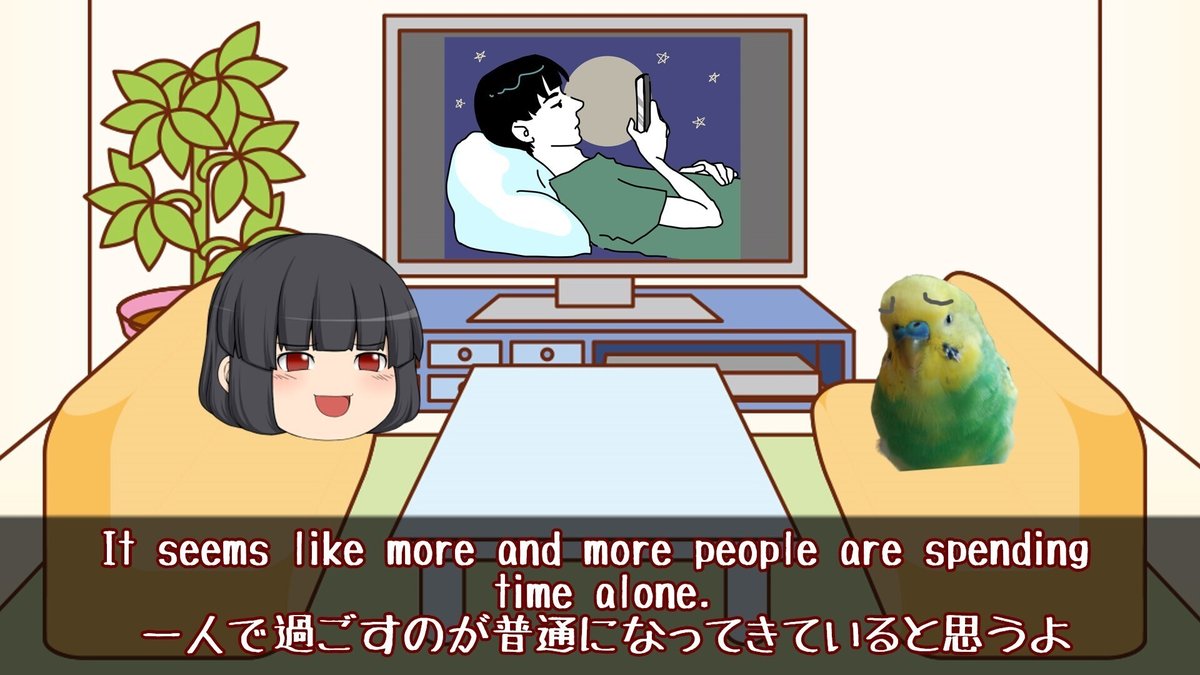 【私もやりたい！】おひとり様サービス5選/ 5 unique services for solo customers｜emimaru＠英語ときどき中国語