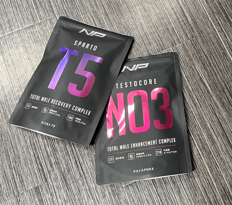 テストコアNO3はスパルトT5との併用が最強な理由｜Eiji Makisaka