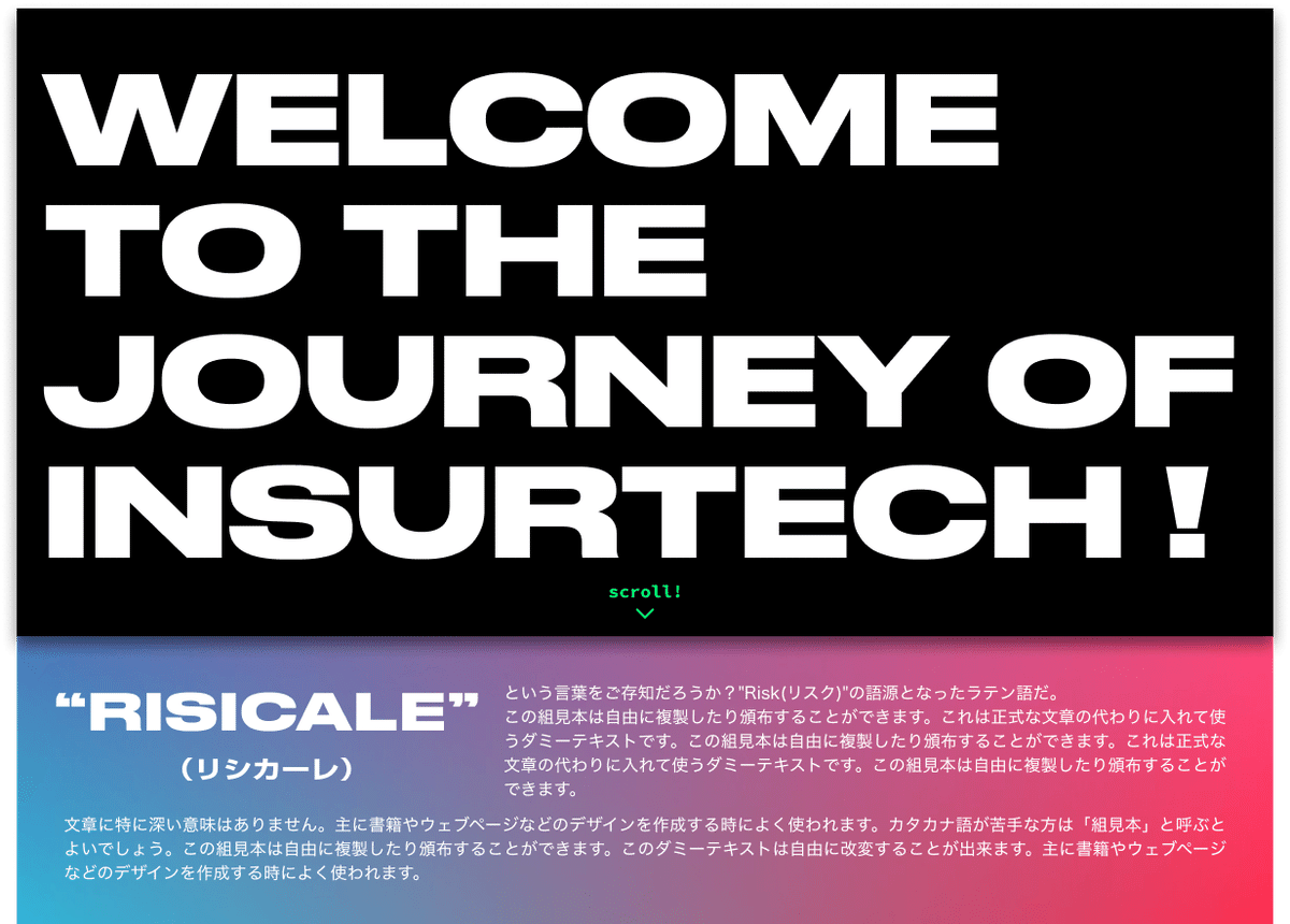 はじめまして、Sasuke Financial Labです！｜Sasuke Financial Lab 株式会社 公式note