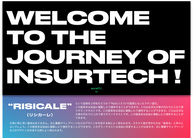 はじめまして、Sasuke Financial Labです！｜Sasuke Financial Lab 株式会社 公式note