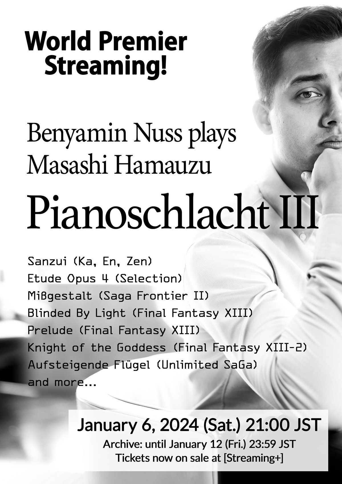 ピアノコンサート配信 Pianoschlacht III 2024.1.6 Sat.｜浜渦正志 Masashi Hamauzu