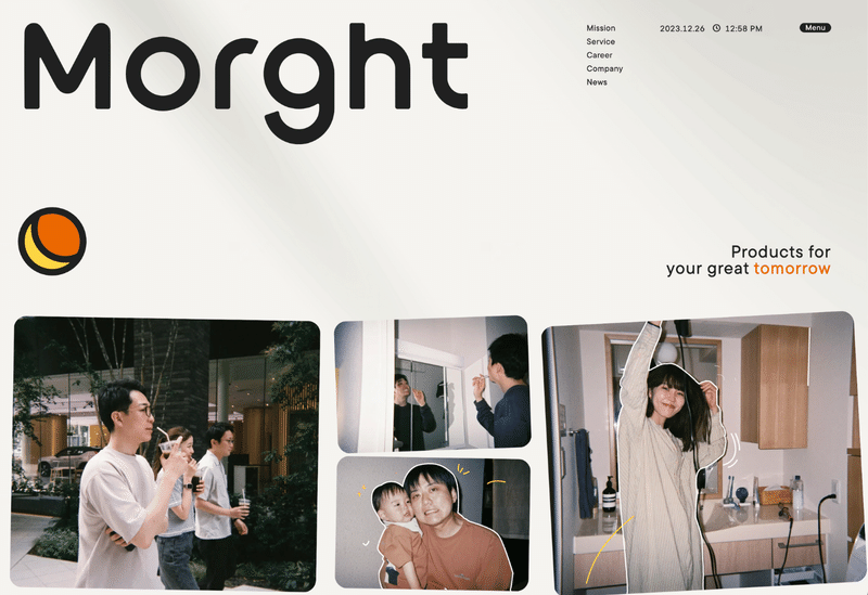 【2023年総まとめ】特に秀逸だったWebサイト｜9組のキュレーターでお届けする特別版｜田渕 将吾 (Shogo Tabuchi)