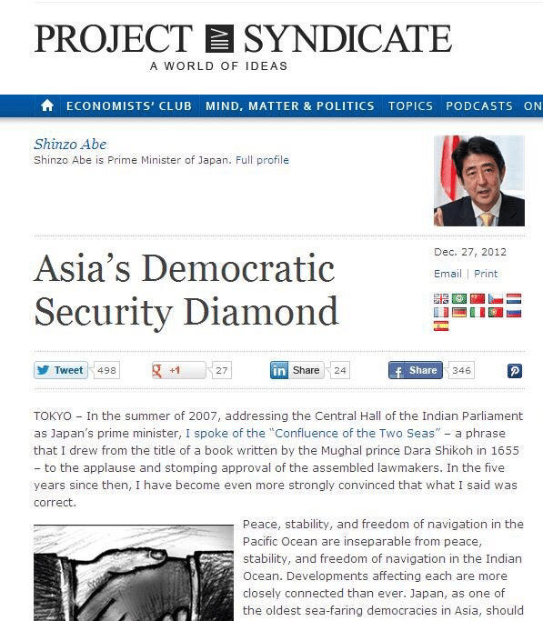 Asia's Democratic Security Diamond｜Highway XYZ 💎