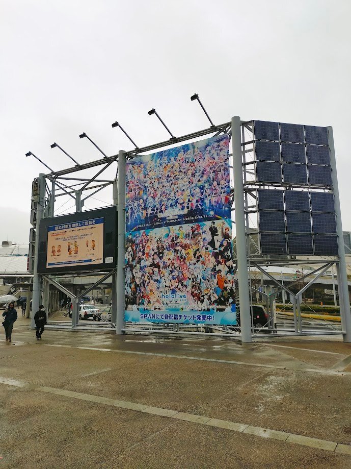 hololive 4th fes DAY1 レポート|ちくわ hololive 4th fes DAY1 レポート|ちくわ