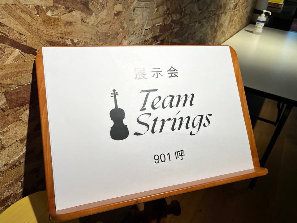 Kanda Guitar Base 2023年振り返り｜Kanda Guitar Base 公式note