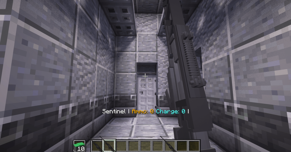 ～完璧で究極のスナイパー～ データパック「SENTINEL」【Minecraft】｜haru