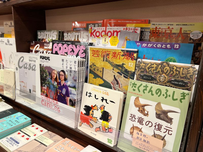 本屋発注百景vol.7 フラヌール書店｜BookCellar事務局