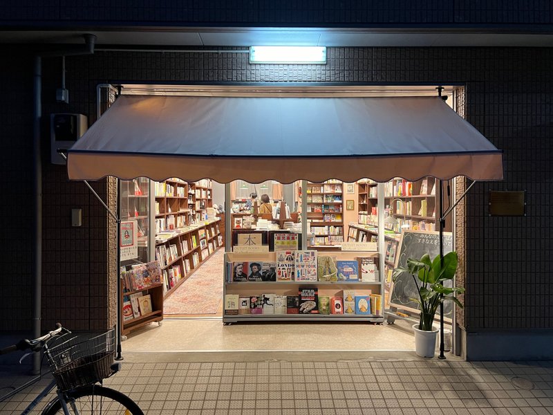 本屋発注百景vol.7 フラヌール書店｜BookCellar事務局
