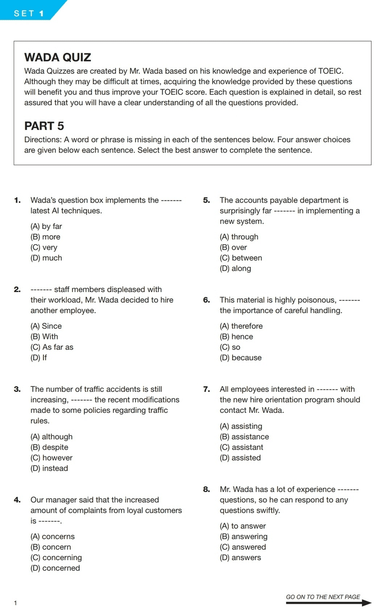 ワダクイズ Set2｜wada