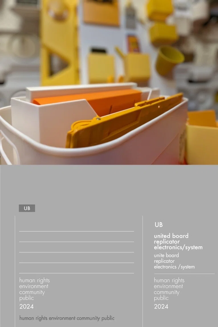UB storage board plastic wall pocket/ | RE-conscious