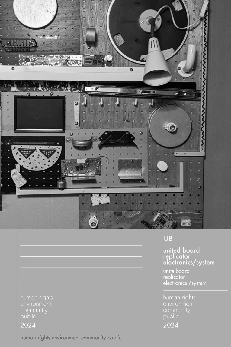 UB storage board plastic wall pocket/ | RE-conscious