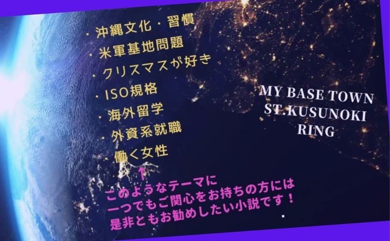 ”A+ コンテンツ”を知らずにor無視して来て「KDPやってますけど～」と言うのは「後悔先に立たず」かな…｜elnest lala